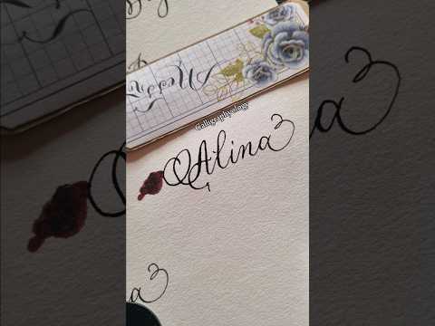 Name request : Alina #calligraphy #shortsfeed #moderncalligraphy #art