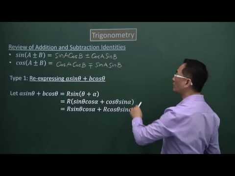 Trigonometry- R-Formula (Additional Mathematics Secondary 3/4)