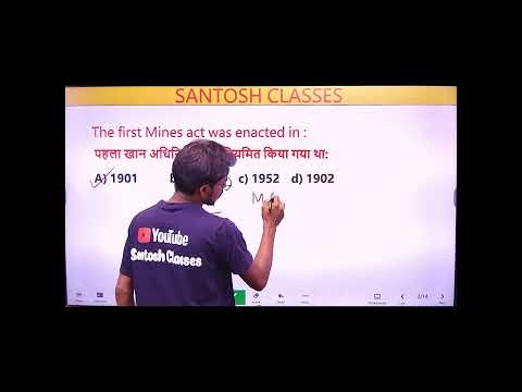 Regulations,Rules & Act of Mining ||#santoshclasses #shorts #youtubeshorts #youtube #ytshorts