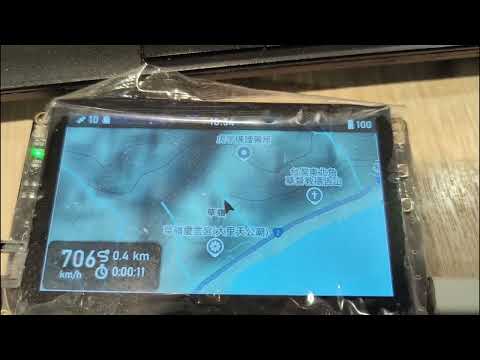 Note:X-Track on RT-Thread HMI Board – 願~~