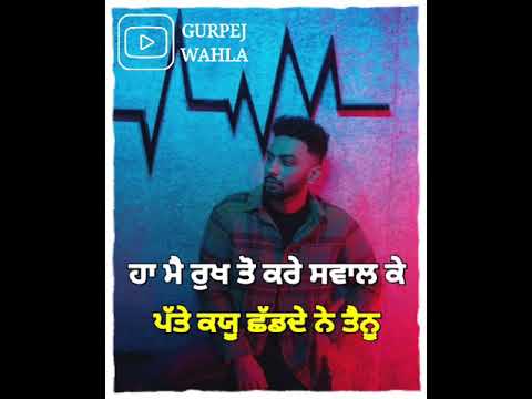 Rukh by navaan sandhu new punjabi song 2021 status