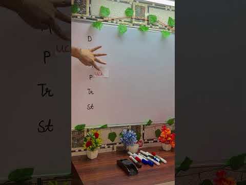 Words ending with ‘uck’ ✅ #smartshikha #english #viral #shorts #trending