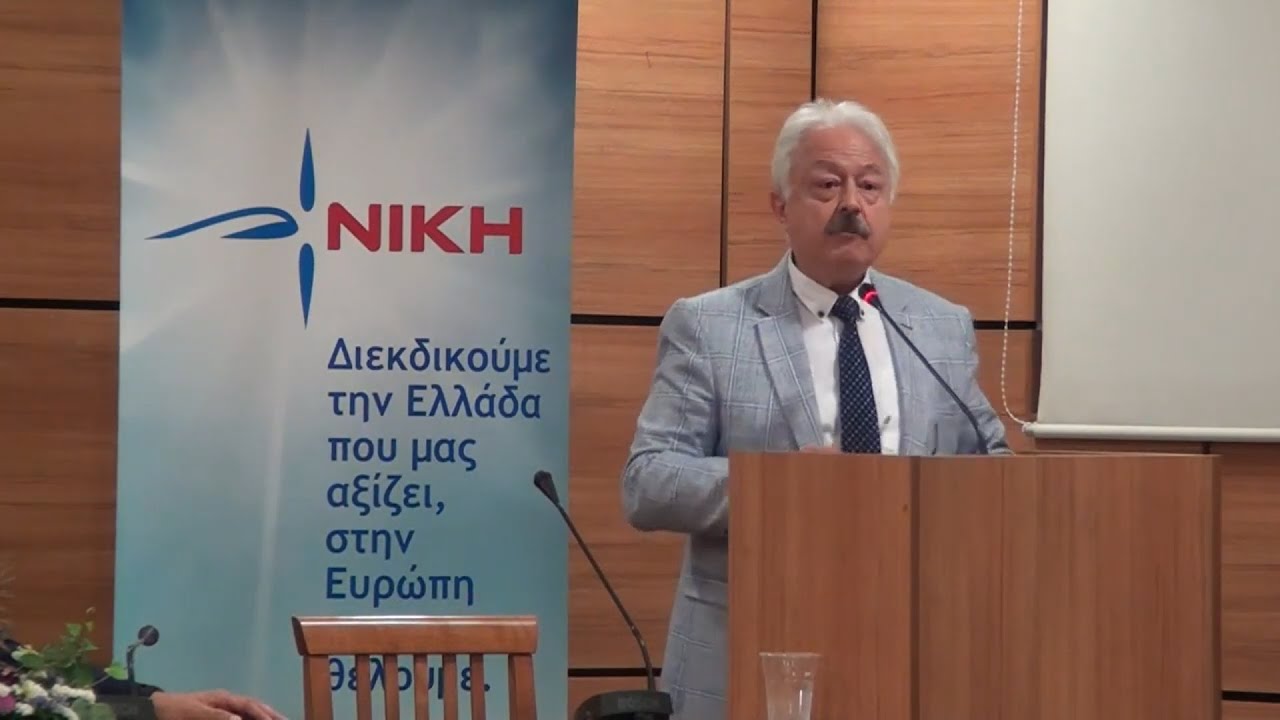 Πλέουμε μεθ’ ορμής ακαθέκτου και με την πεποίθηση της ΝΙΚΗΣ - Σταύρος ...
