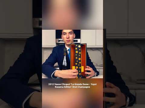 2012 Veuve Clicquot "La Grande Dame - Yayoi Kusama Edition" Brut #champagne #unboxing #yt #ytshorts