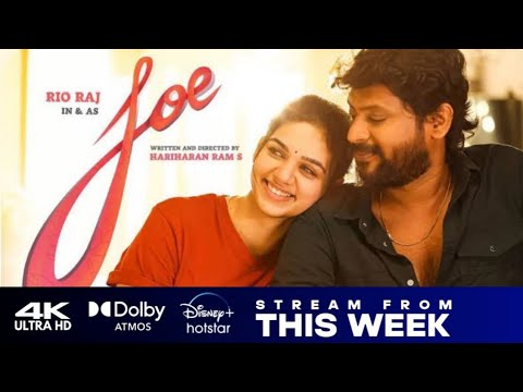 Joe Ott Release date | Hotstar | Cinema Rasigan | #joe