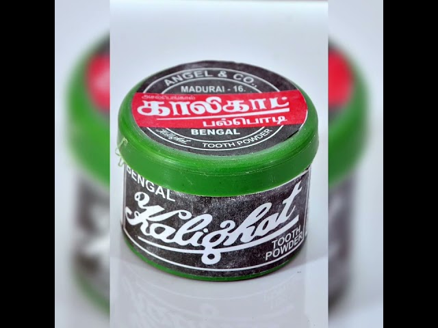 Tooth Powder - 50 gm Gopal Tooth Powder Manufacturer from Chennai