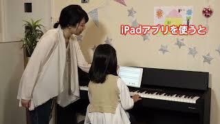 ローランド F107-BKXE2 電子ピアノ 【高低自在椅子&ヘッドホン ローランド F107-BKXE2 電子ピアノ 【高低自在椅子&ヘッドホン