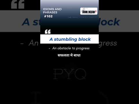 A stumbling block - IDIOMS AND PHRASES #102 @TheBookOcean #shorts
