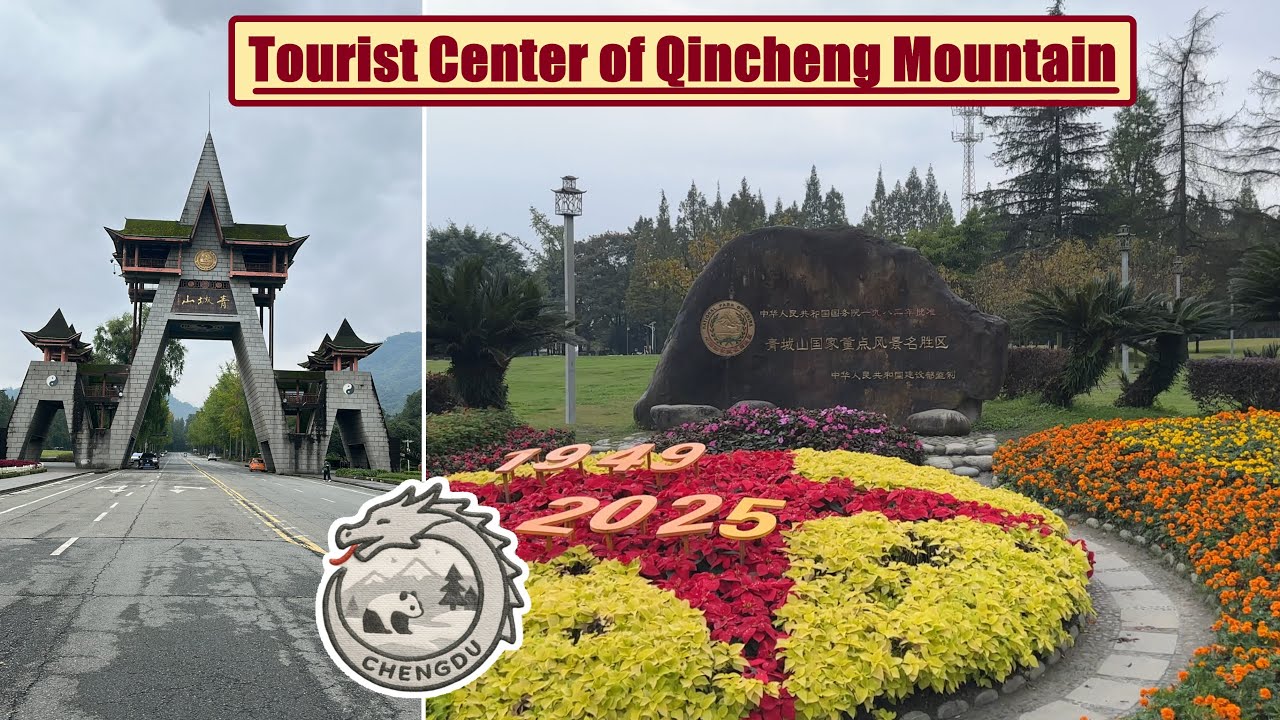 Private Guided Tour of Mount Qingcheng: Tourist Center & The National Park of China