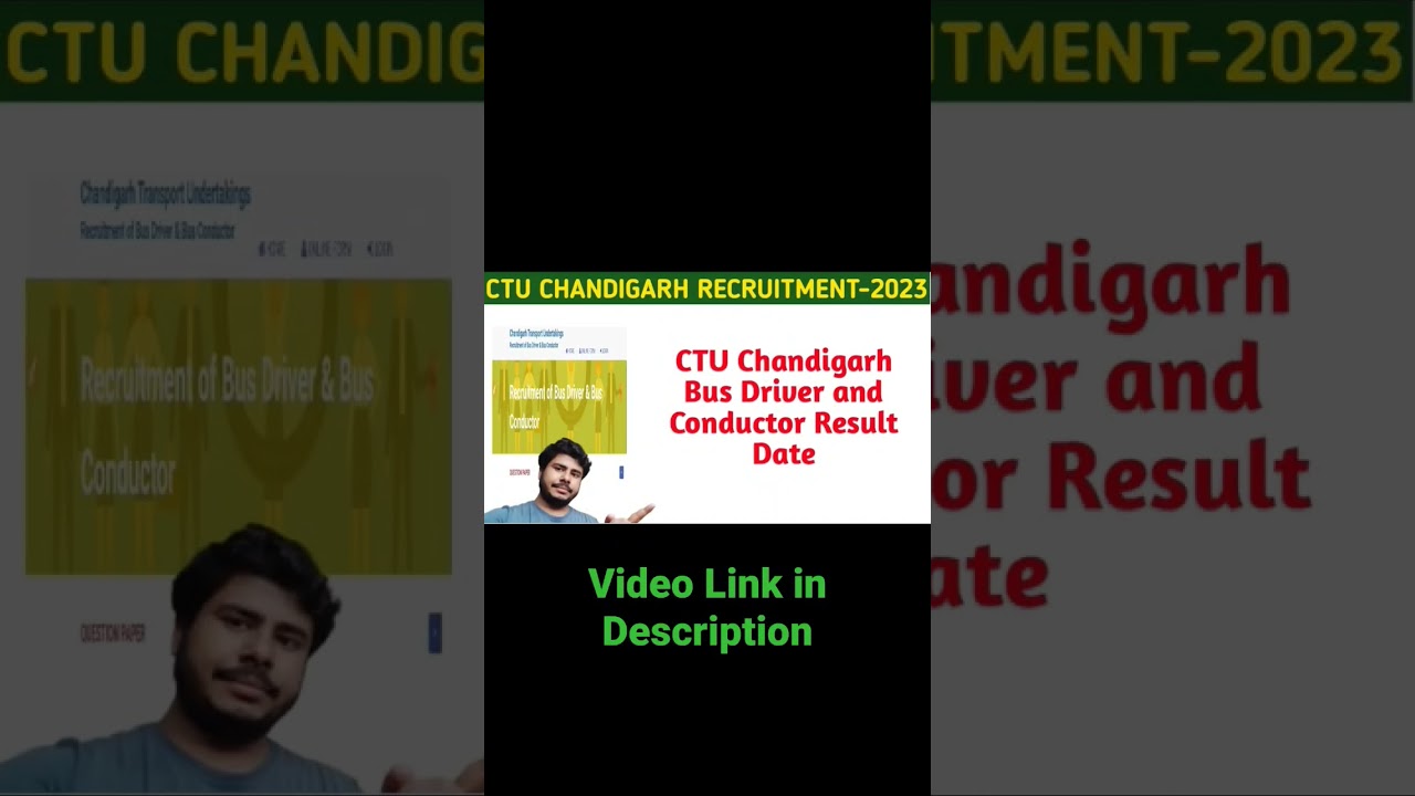 CTU Chandigarh Exam Date #ctu #chandigarh