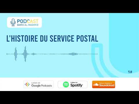 L'histoire du service postal #1 - La poste locale