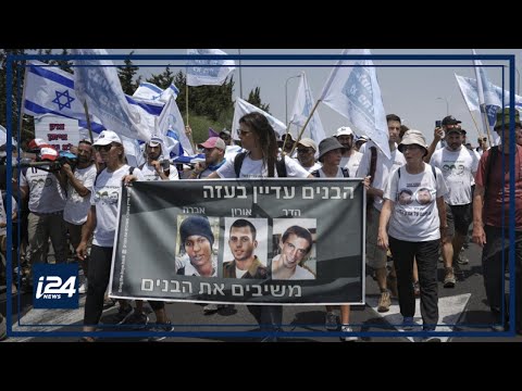 Avera Mengistu & Hisham al-Sayed – Marilyn Herman