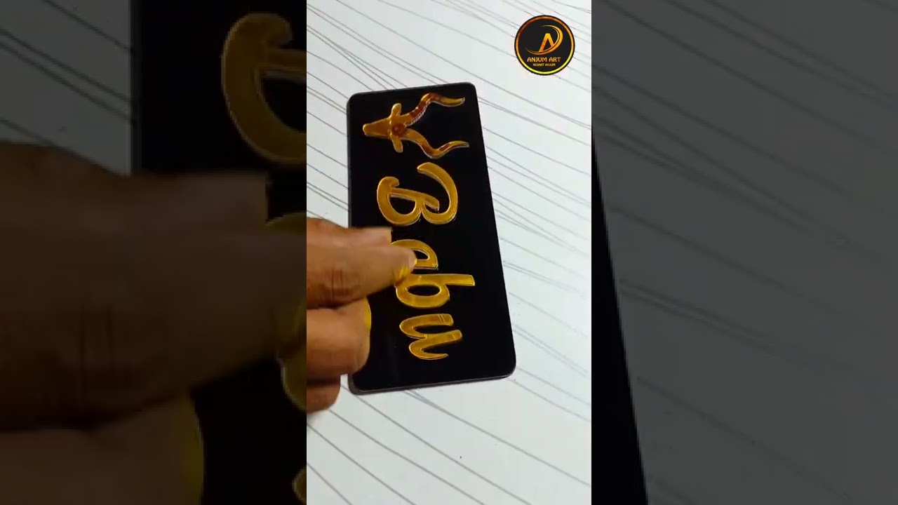 3D Gold Plated Number Plate