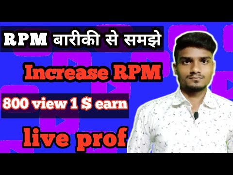 Increase your RPM AdSense revenue chart in YouTube video. what is rpm in AdSense account 2021 trick