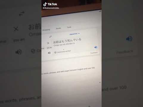 Google dịch tiếng nhật
