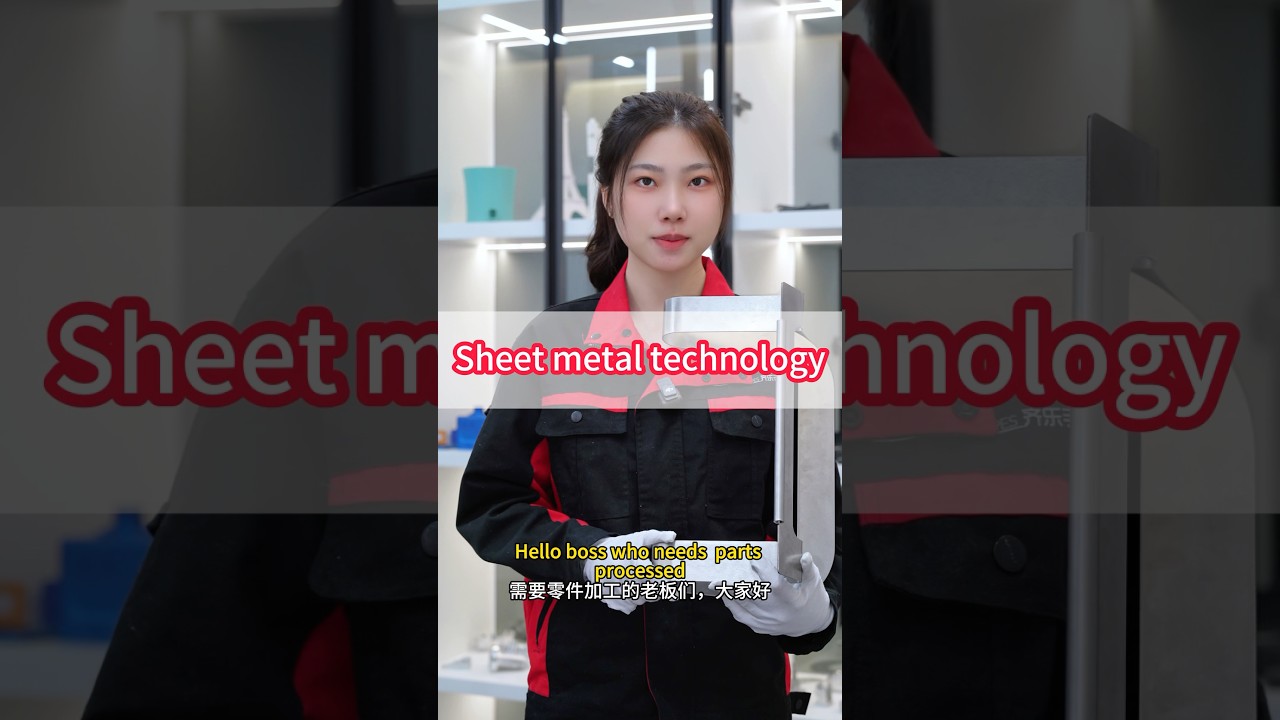 #sheetmetalbending #hlhprototypes #prototypes