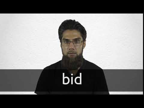 How to pronounce BID in British English