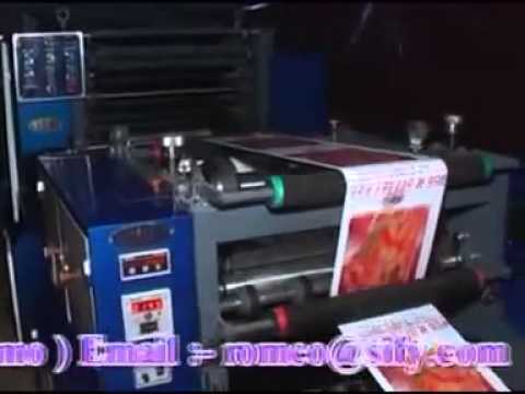 Manufacturer of Web Offset Printing Machines & Printing Machines by ...