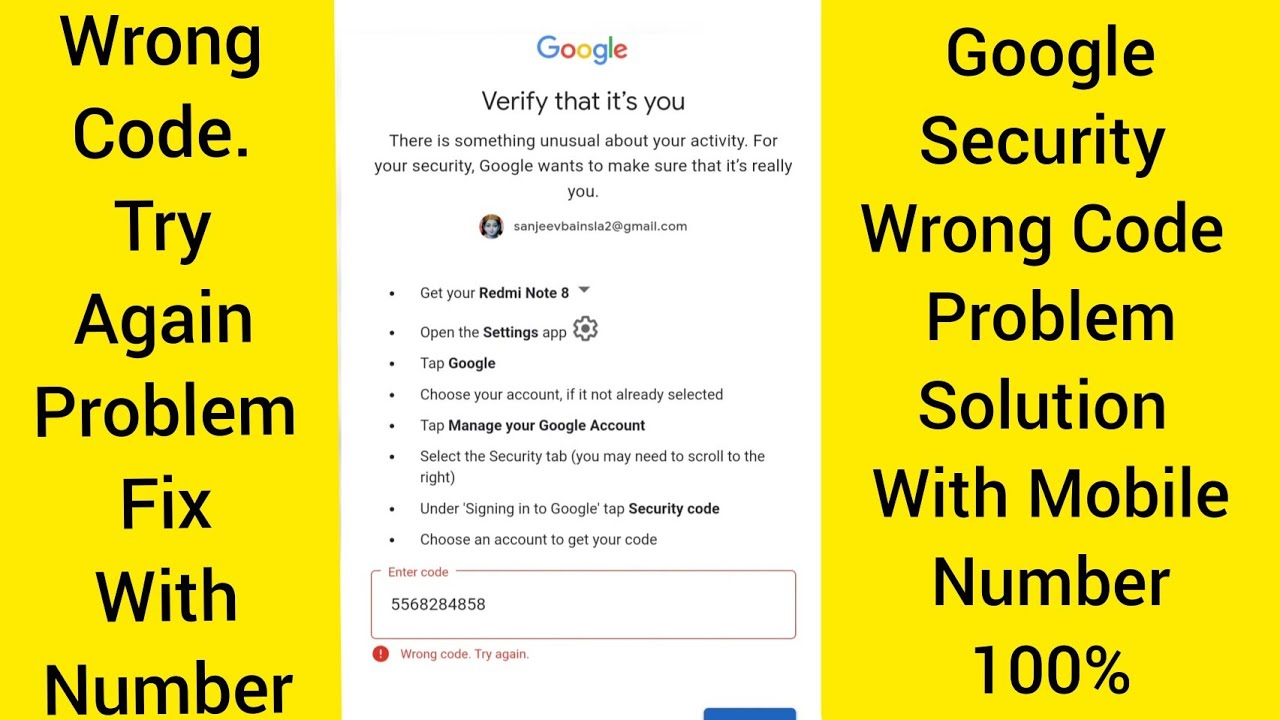 Google Security Code Wrong Code,Try Again Problem Fix With Mobile Number. 2022 Working Trick 100%