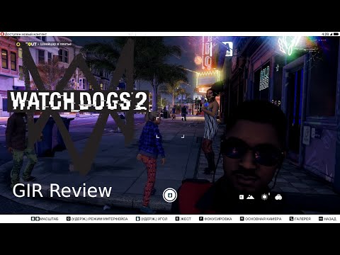 Steam Community :: Video :: GIR Review - Watch Dogs 2