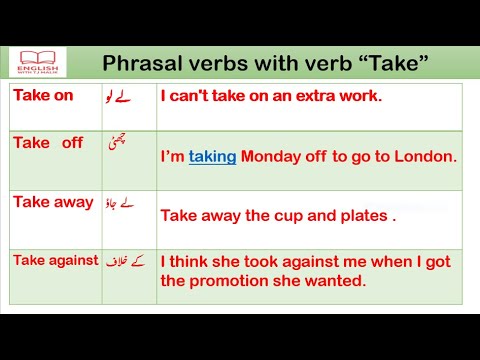 PHRASAL VERB TAKE |PHRASAL VERBS ENGLISH TO URDU/HINDI MEANING|ENGLISH WITH TJ MALIK