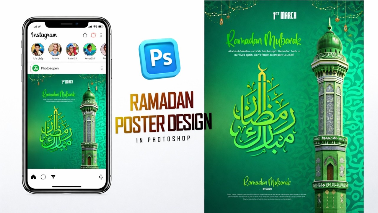 Modern Ramadan Kareem Poster Design 2026 in Photoshop | Instagram Islamic Post Tutorial