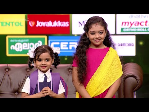 അനുഗ്രഹയും മൃൺമയിയും ചേർന്നുള്ള ഒരു "ക്യൂട്ട് പെർഫോമൻസ് | Oru chiri Iru chiri Bumper chiri