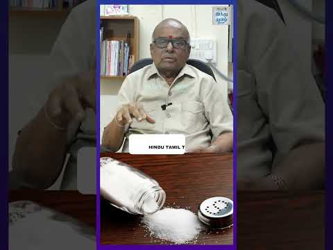 வயதானவர்கள் உணவு விஷயங்களில் குறைக்க வேண்டியவை | Dr.Natarajan | Part-2 | HTT