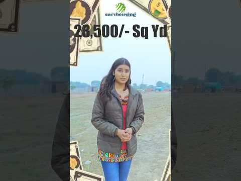Plots For sale in Mathura #mvda #plots #plot #sale #realestate #mathura #vrindavan #property #villa