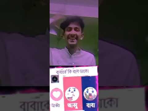 md Habibur Rahman Hira new video 👩‍❤️‍💋‍👨👩‍❤️‍💋‍👨🤎👉👉(1)