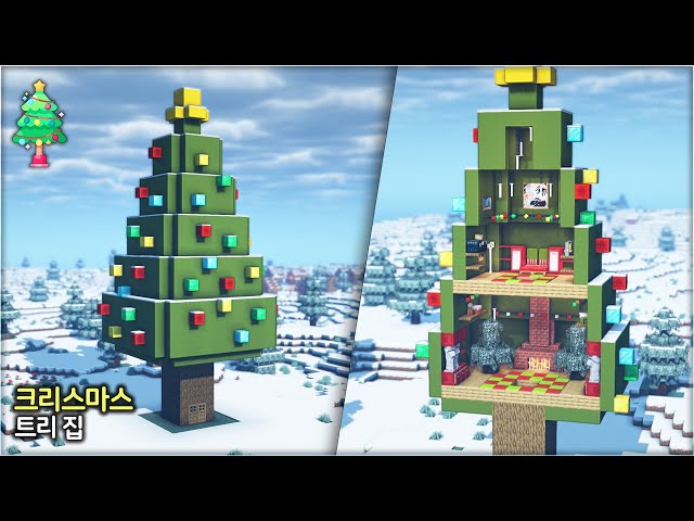5 best Minecraft Christmas houses to build