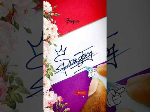 Sagar name signature, S letter design, how to sign with S, #signaturestyle #namesignature