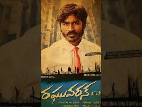 Raghuvaran B Tech VIP Mass BGM|dhanush|anirudh