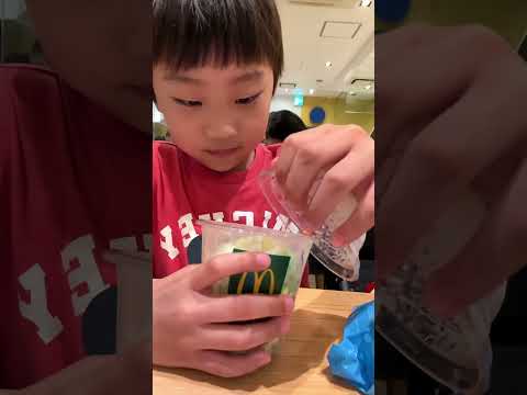 McDonalds Japan Salad Shaker