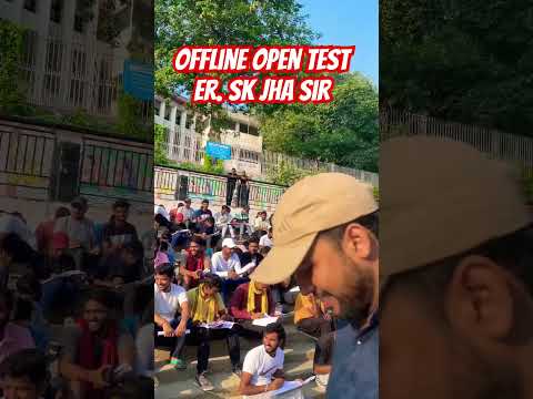 Offline open ALP Psycho Open Test Er.SK Jha sir Patna #test @SK_Jha_Sir #skjha #bestonline
