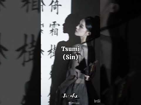 Japanese name with dark meaning ππββ¬#fypγ·γ#aesthetic#ji-ahx