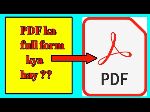 What is the full form of PDF?? 🤔🤔||By :- The Fact Knowledge