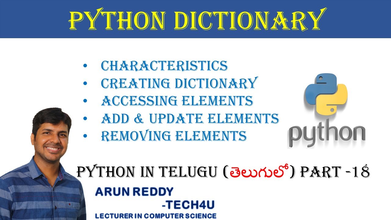 PYTHON IN TELUGU PART - 18 | PYTHON DICTIONARY | PYTHON DICTIONARY IN TELUGU |