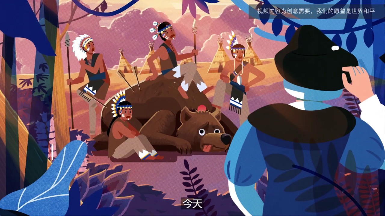 The Unknown Technology of DiDi [Colombo]