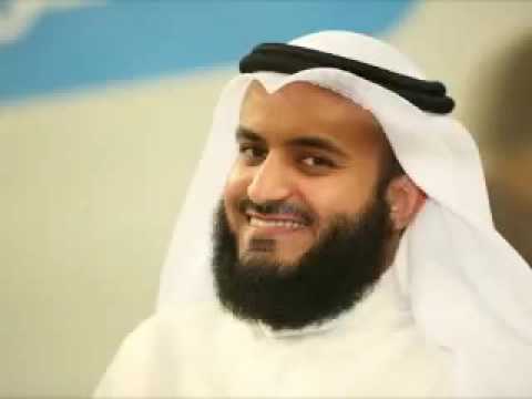 Quran recitation by Sheikh Mishary Rashid Alafasy 02 03 The Holy Quran