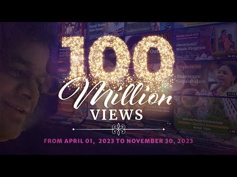 A 100 Million Views! A Big Thank You to all the Viewers! April ...