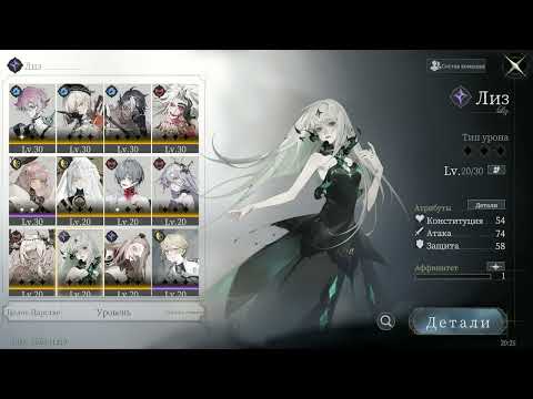 Steam Community :: Morimens