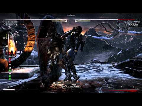 Steam Community :: Video :: Predator Hish Qu Ten unique 43% combo with ...
