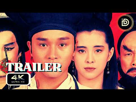 중국 천녀유혼 4K 복원판공개(예고편 2160p) 3.21 - DVDPrime