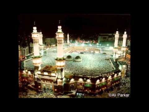 Surah Takasur With English Transliteration By Sheikh Sudais