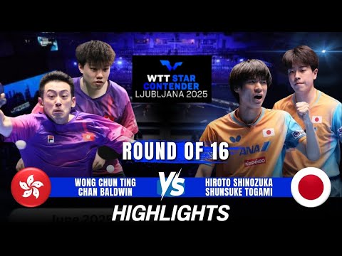 Wong/Chan (HKG) vs Shinozuka/Togami (JPN) [2] - R16 | WTT Star Contender Ljubljana 2025