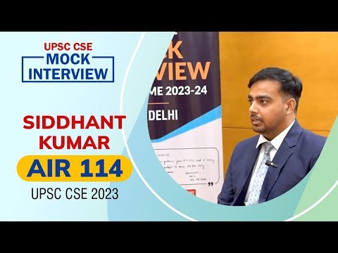 Interview Guidance Programme (IGP) for UPSC CSE 2024