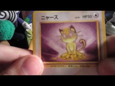 EPIC! Opening a Pokemon JAPANESE JUNGLE BOOSTER BOX! Part 9! YES!