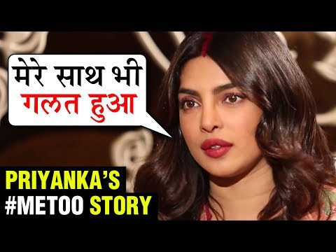Priyanka Chopra SHOCKING REACTION On #MeToo Movement | Women In The World Summit 2019