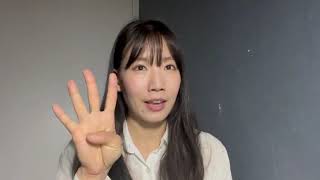 Learn ภาษาเกาหลี with danbee park - Your ภาษาเกาหลี tutor from italki